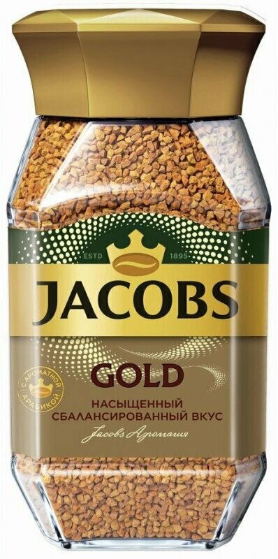 Кофе Jacobs Gold натуральный растворимый сублимированный, 190г, 1503929