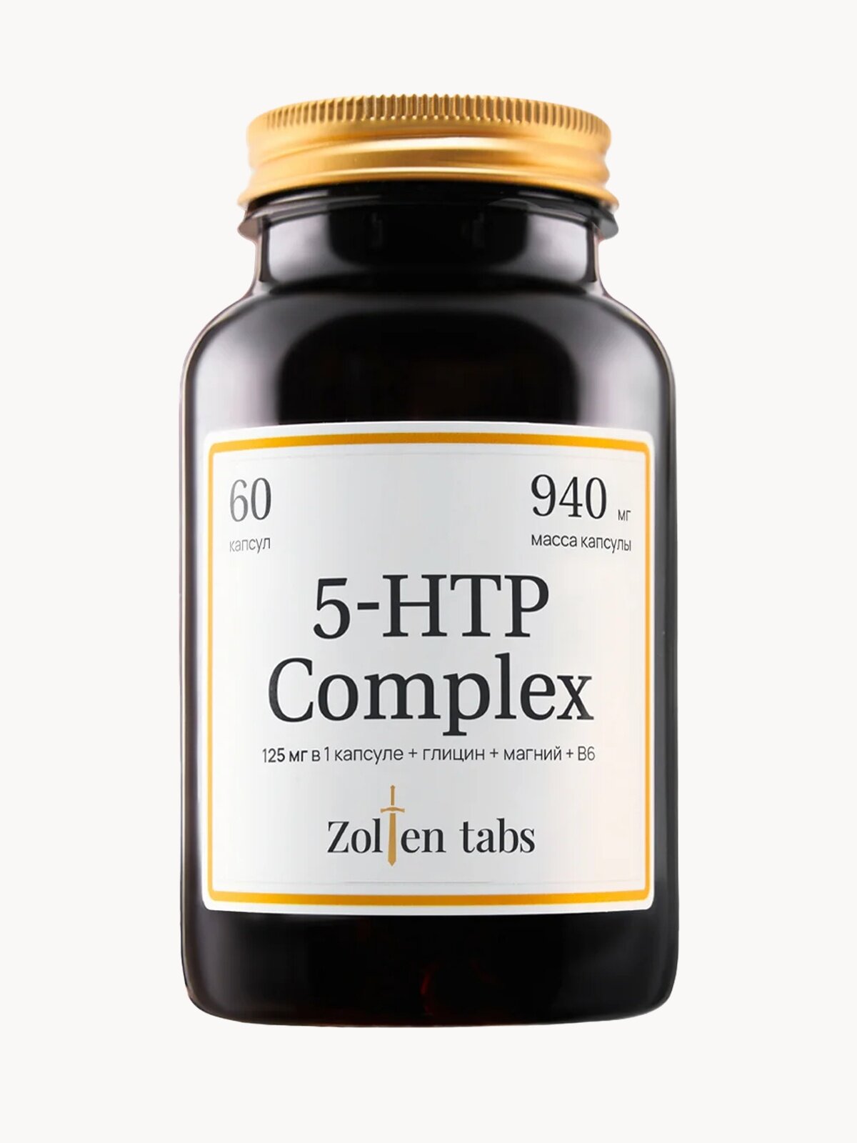 Аминокислотный комплекс Zolten Tabs 5-HTP Complex, для поддержания здоровья, 60капсул