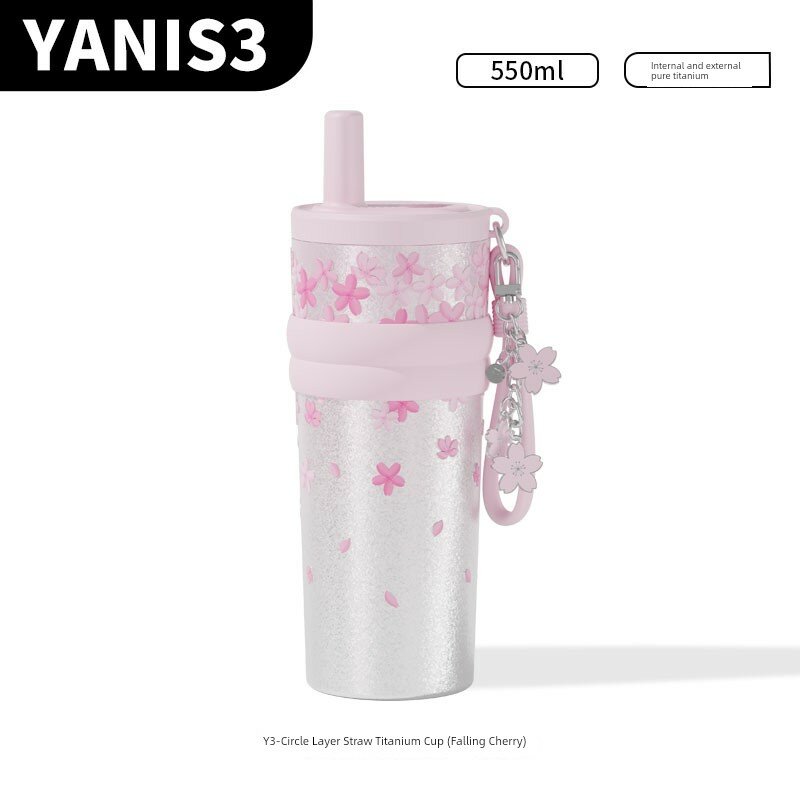 Серия Yanis3 Sakura с кольцевым носиком из титана, чистый титан, 300 мл, женский вариант