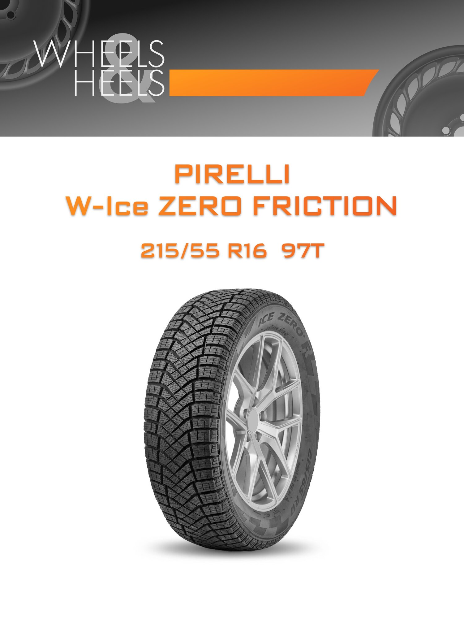 Шина автомобильная Pirelli W-Ice ZERO FRICTION 215/55 R16 97T XL WINTER, зимняя, универсальная