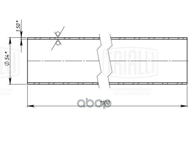 Труба глушителя Trialli арт. EMC0154