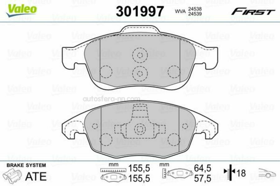 VALEO 301997 Колодки тормозные дисковые перед