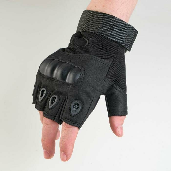 Перчатки для мужчин