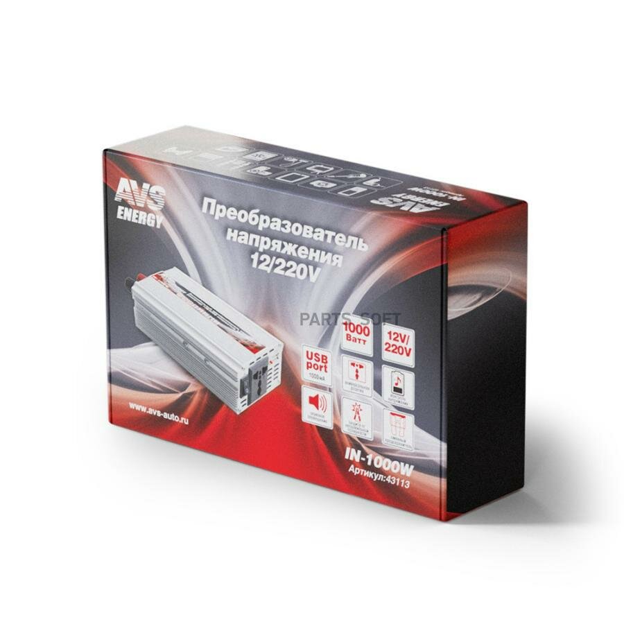 43113 AVS Преобразователь бортового напряжения (инвертор) AVS (12-220В,1000Вт)