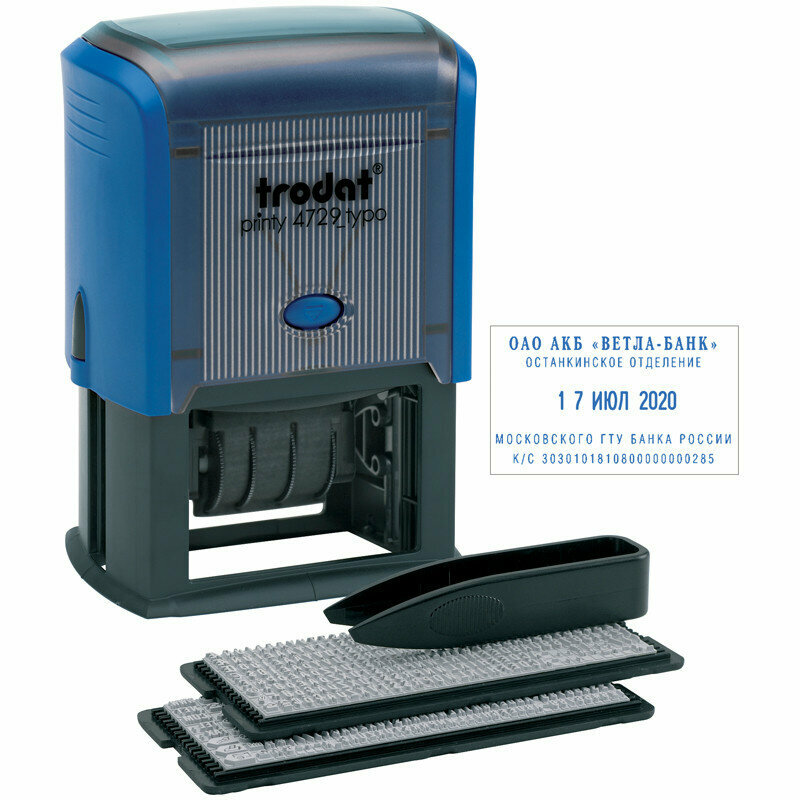 Датер самонаборный Trodat, пластик, 4стр, 4мм, 2 кассы (53334), 103138