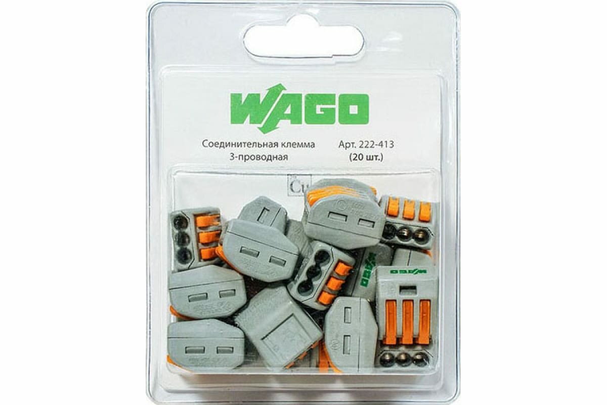 WAGO 222-413 клемма рычажная 3-х проводная 0,08-2,5 мм2 400В 32А без пасты 20 шт