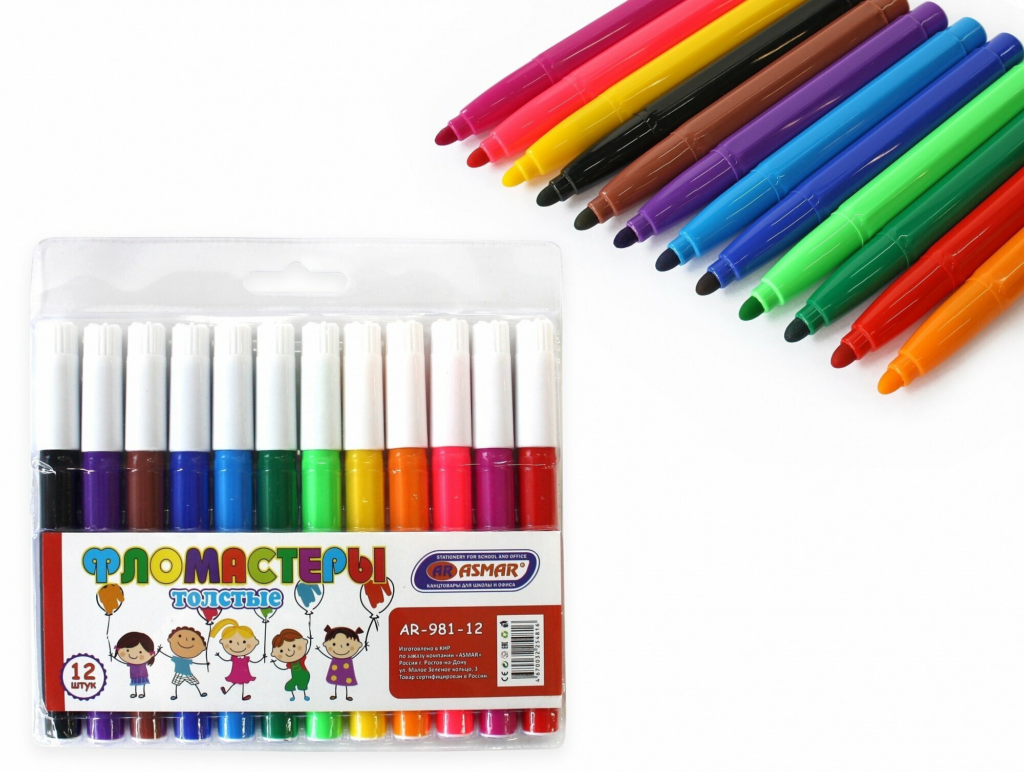 Фломастеры, 12 цветов, толстые, в блистерной упаковке, вентилируемый колпачок.