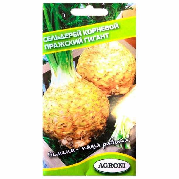 Сельдерей корневой Пражский гигант 0,3 г (1 ед.)