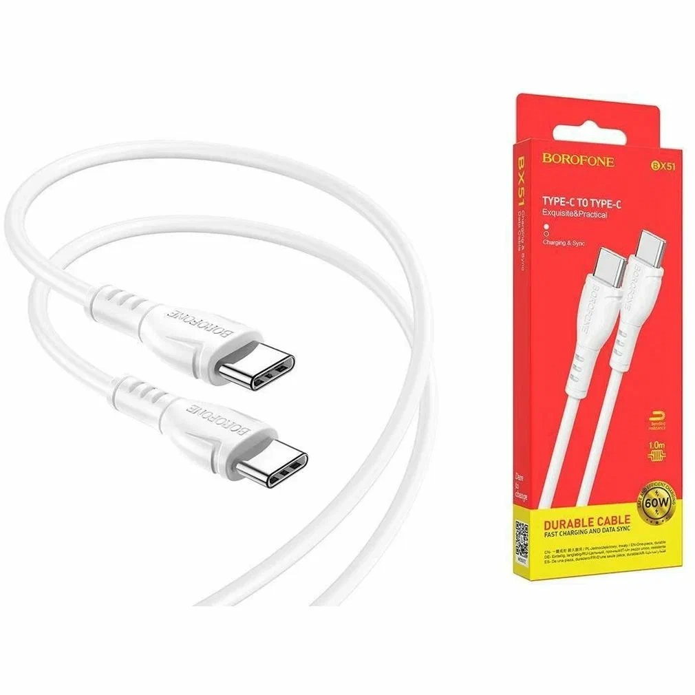Кабель Borofone BX51 Type-C - Type-C (Cm-Cm), 60W, 1 м, белый