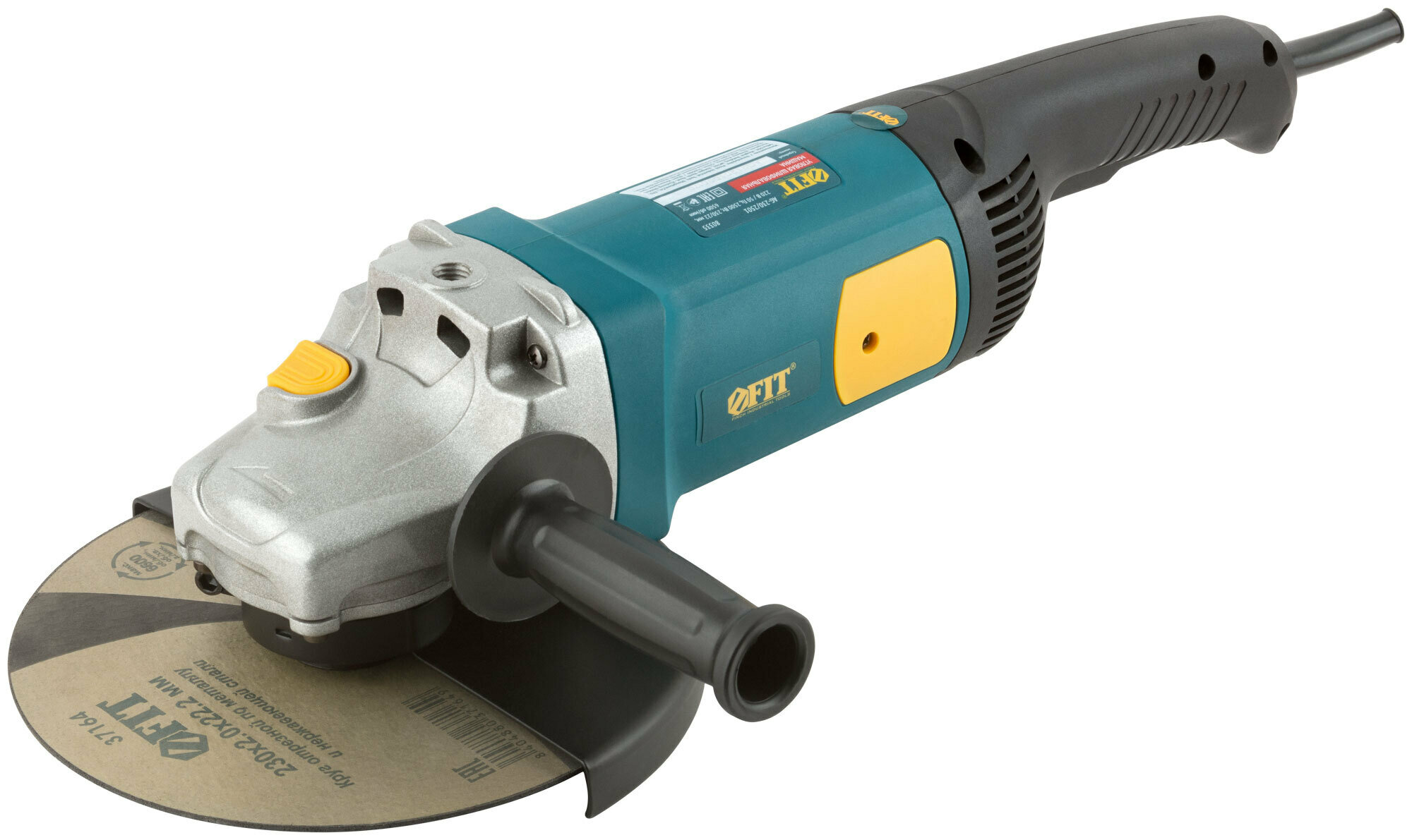 Шлифмашина угловая 2500 Вт; 6500 об/мин; КлК 230 мм; б/с щеток; рез. накл; плавный пуск; армированный ротор
