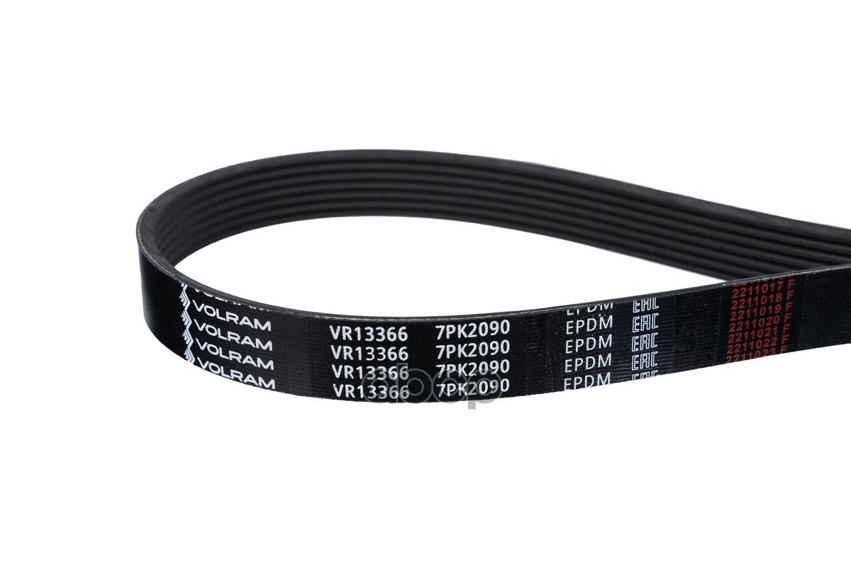 Ремень генератора (7PK2090) TOYOTA CAMRY (06-14), AVALON X3 (05-13) VOLRAM арт. VR13366