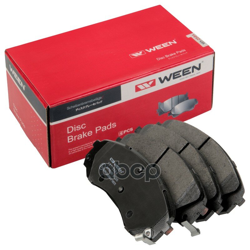 Тормозные колодки дисковые передние HYUNDAI H-1 KIA Carnival (VQ) Ween арт. 151-2584