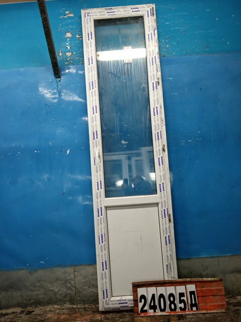 Двери Пластиковые Б/У 2700(в) х 680(ш) Балконные Deceuninck