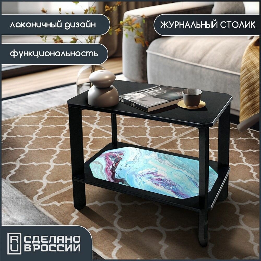 Прямоугольный черный журнальный столик с принтом "бирюзовый мрамор (текстура, узор, паттерн) - 51"