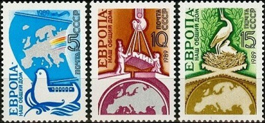 Почтовые марки СССР 1989г. "Европа - наш общий дом" Политика, Птицы MNH