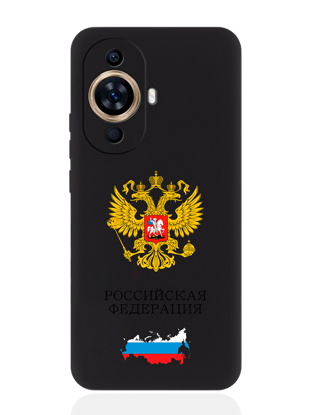 Черный силиконовый чехол SignumCase для Huawei Nova 11 Герб России