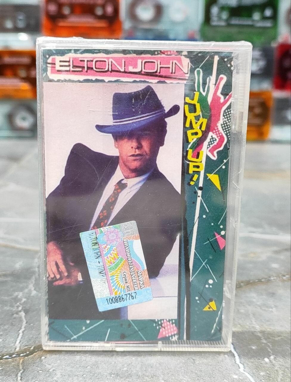 Elton John Jump Up, аудиокассета, кассета (МС), 2003, .