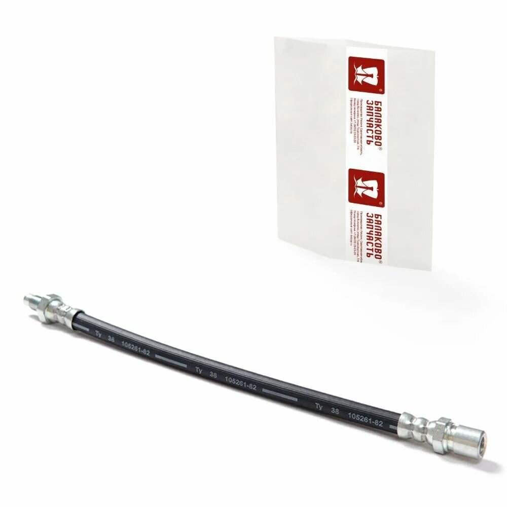 Шланг тормозной задний для ВАЗ 2101-2107 классика, 2121 Нива арт 08919