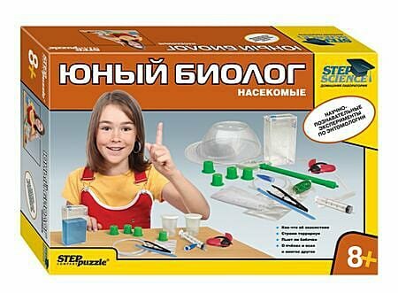 Домашняя Лаборатория Юный биолог. Насекомые (оборудование для проведения научно-познавательных опытов) (в коробке, от 8 лет) 76300, (Степ Пазл)