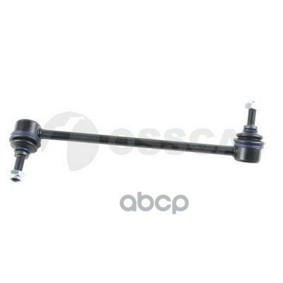 Стойка стабилизатора передн. Cerato 04- RH OSSCA арт. 35834