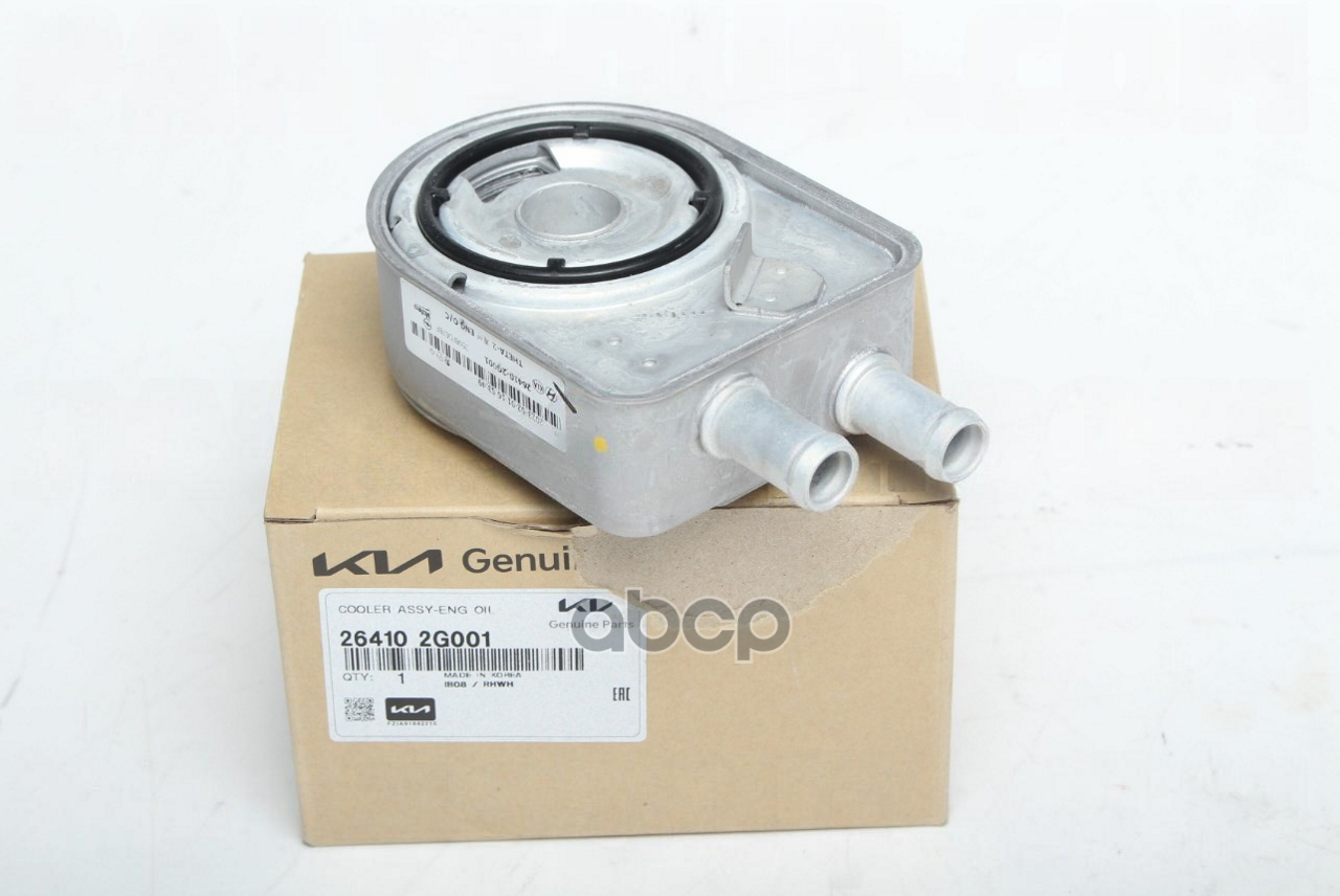 Радиатор масляный Hyundai-KIA арт. 264102G001