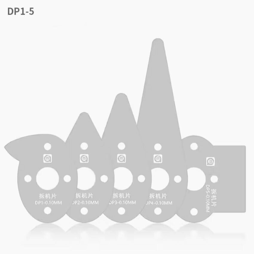 Набор сменных ножей / лопаток DP1-5 для инструмента AMAOE DP