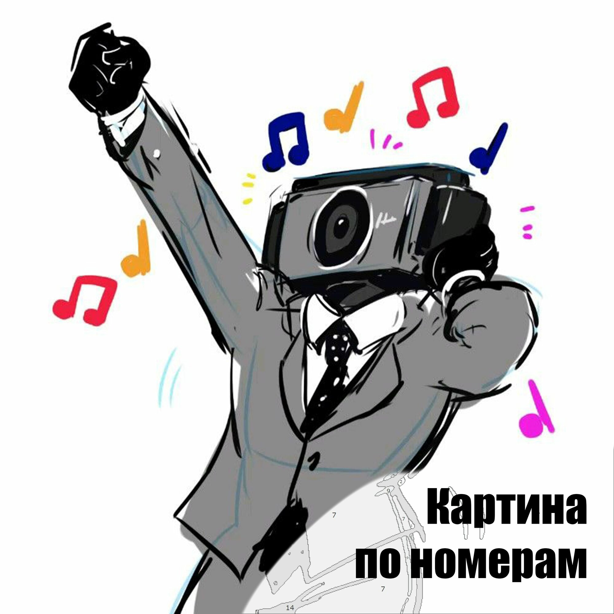 Картина по номерам на дереве 23х23 см - Скибиди туалет - Спикермен