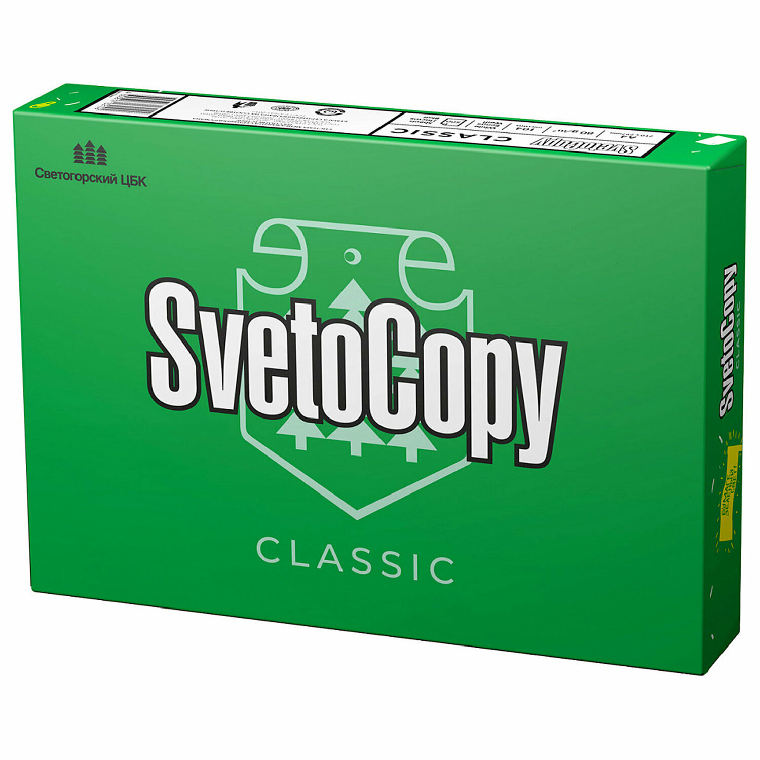 Бумага SvetoCopy А4, марка С, 80 г/м2, 500 листов