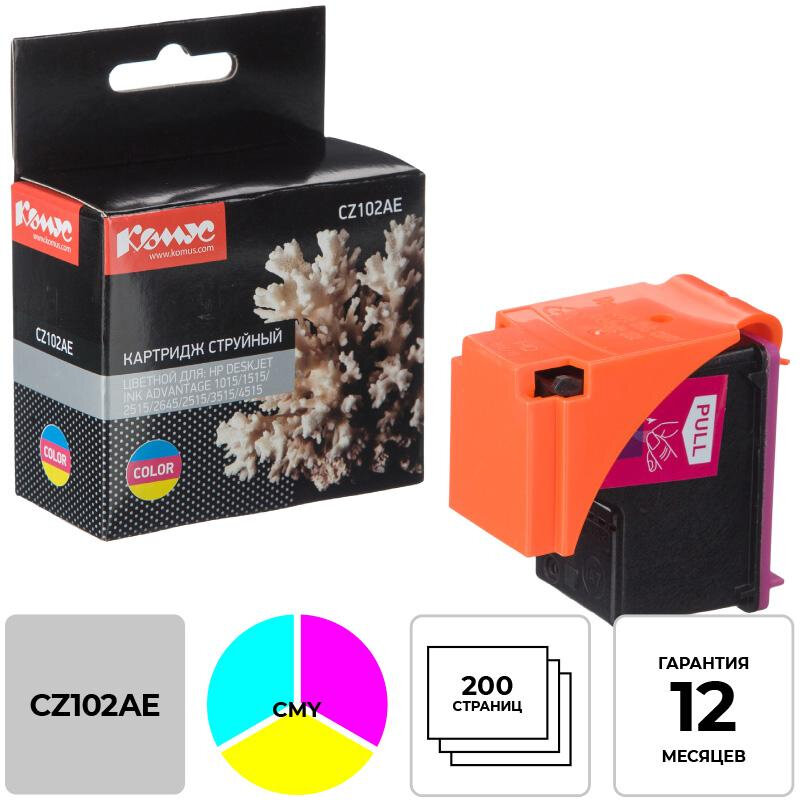 Картридж струйный Комус 650 CZ102AE цв. для DJ Ink Advantage 2515/3515 1613703
