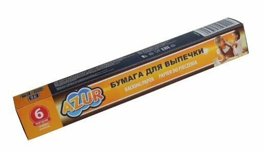 Azur бумага для выпечки непригорающая 6м