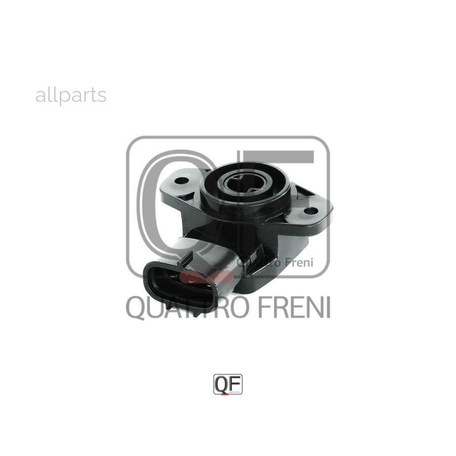 QUATTRO FRENI QF46A00001 Датчик положения дpоссельной заслонки
