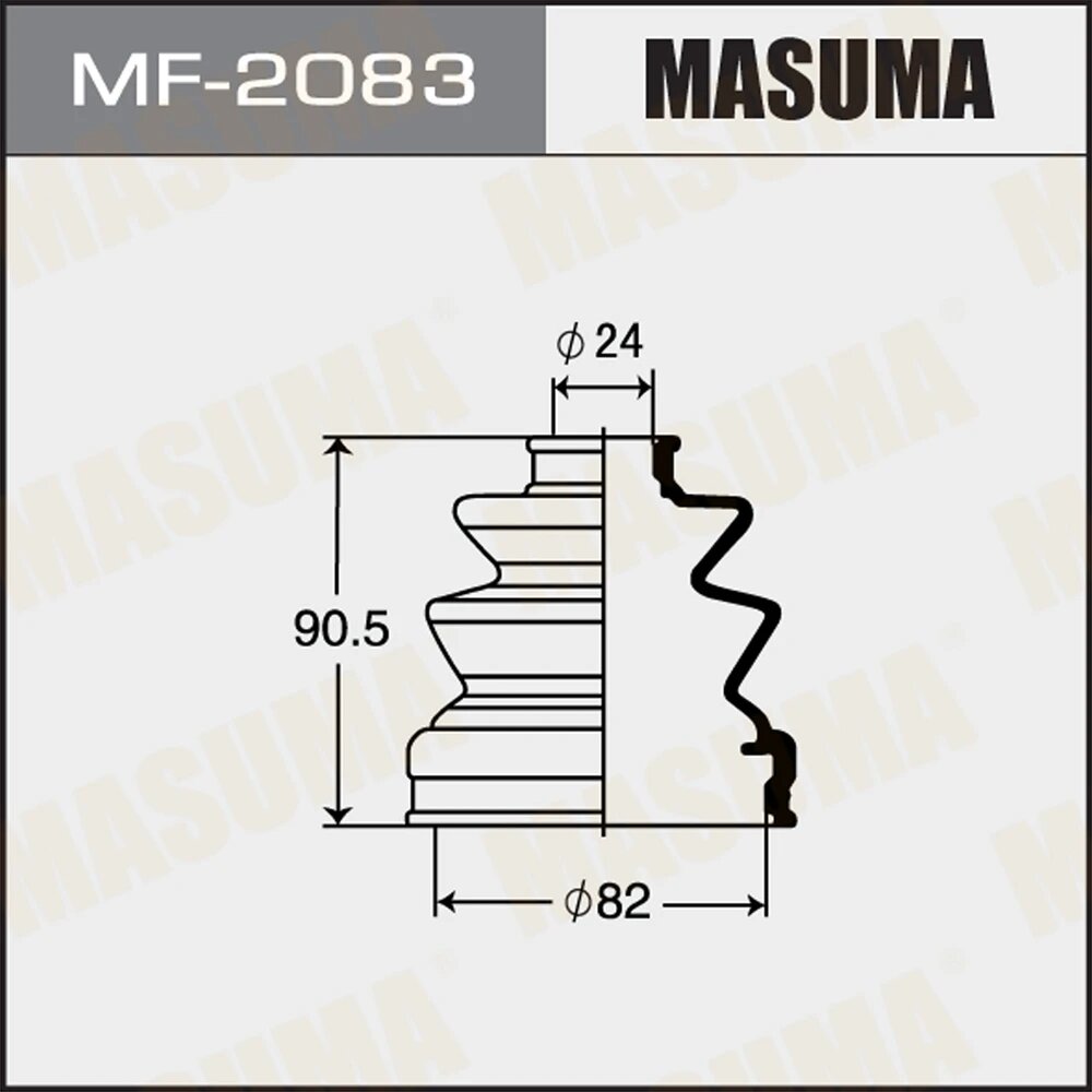 Пыльник шруса Masuma MF-2083