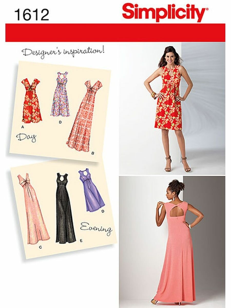 Выкройка Simplicity Платье