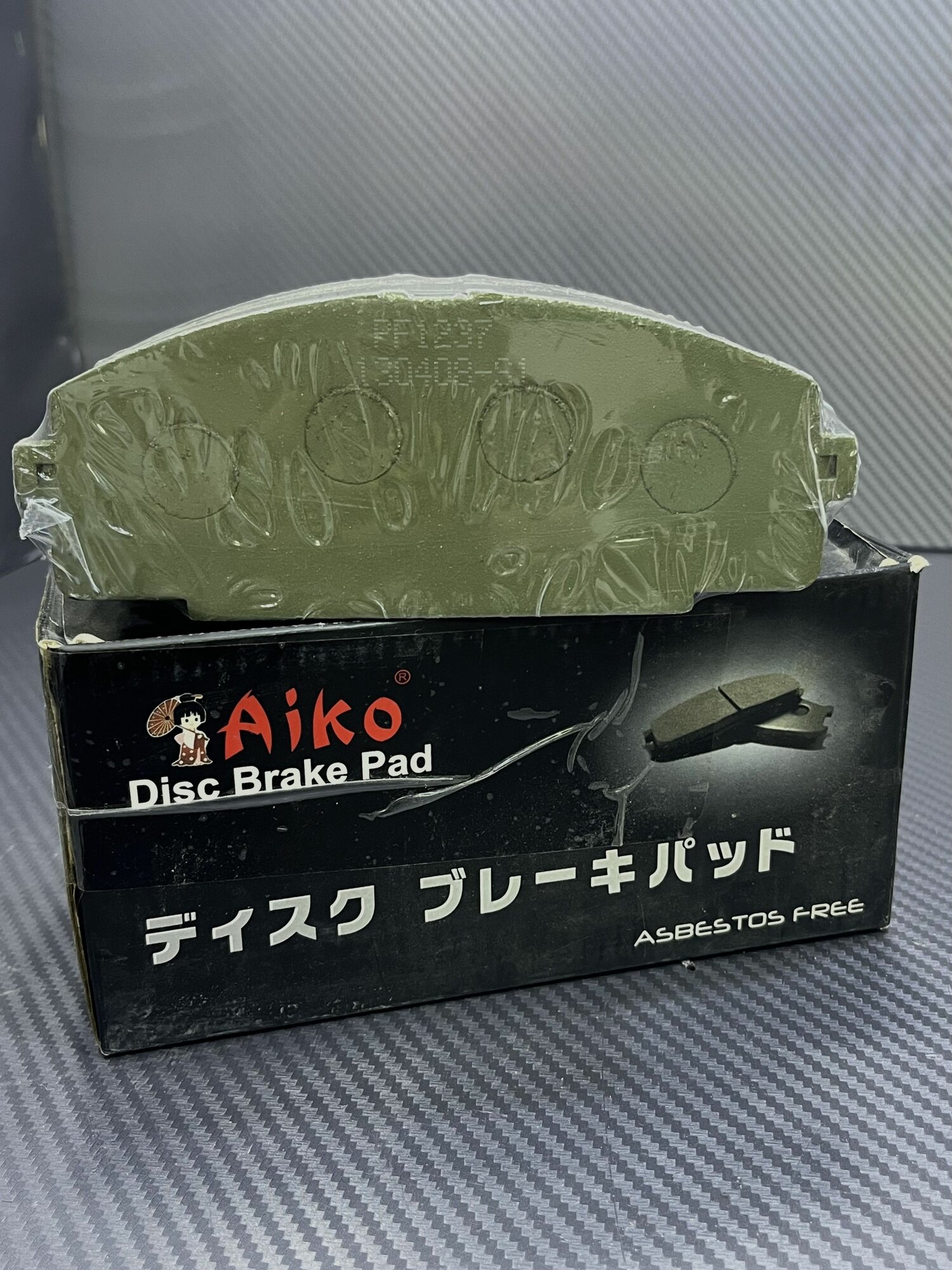 Колодки тормозные дисковые передние, комплект Aiko на а/м TOYOTA арт. PF-1237