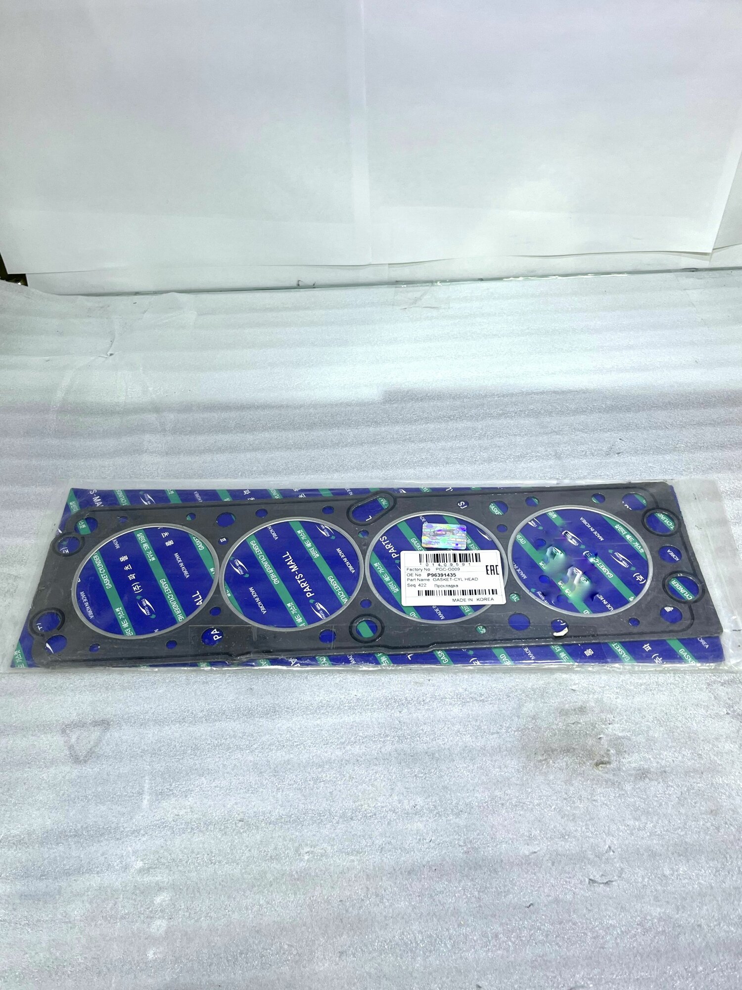 Прокладка ГБЦ Parts-Mall арт. PGC-G009