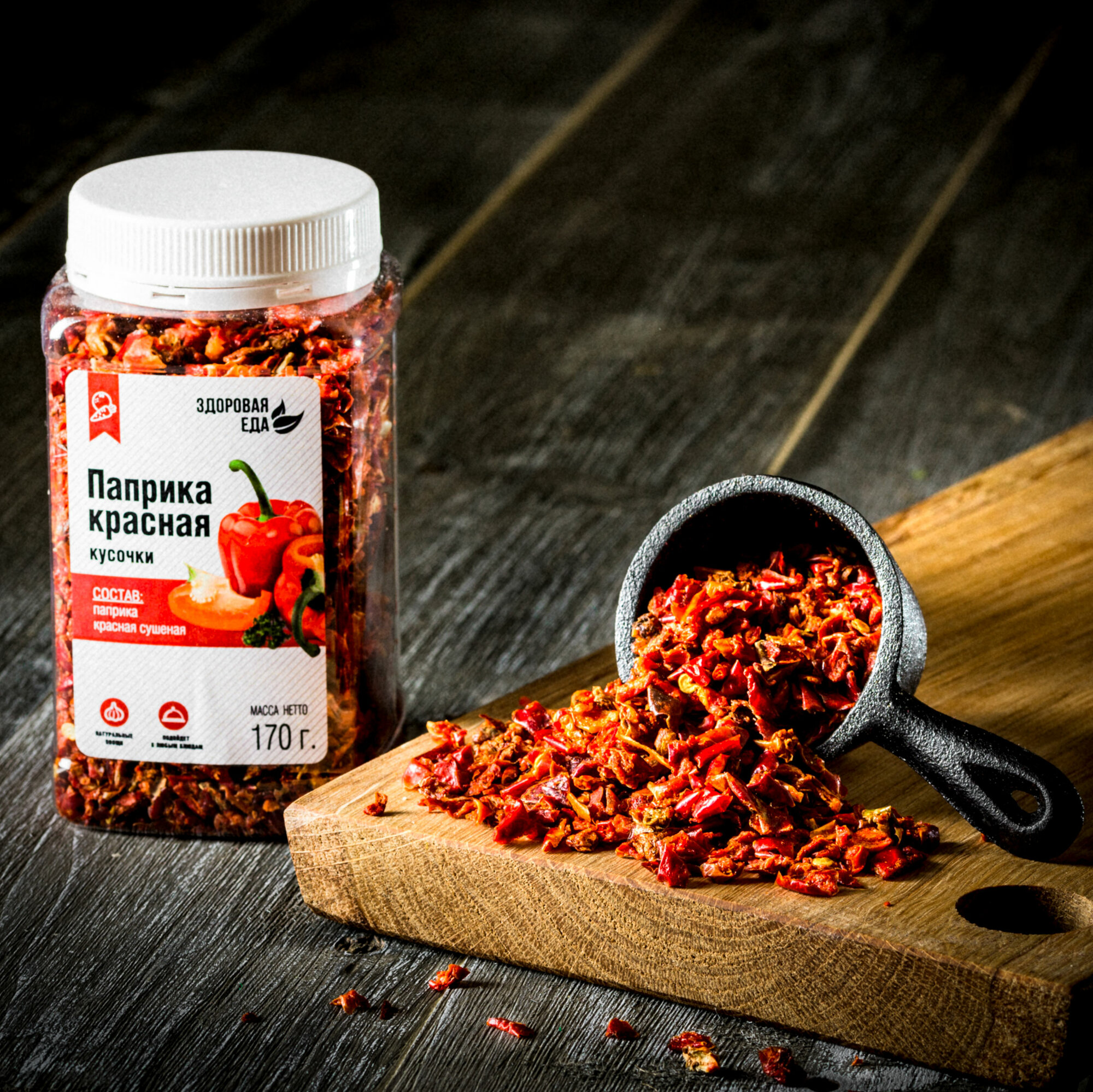 Паприка "Здоровая еда" сладкая красная молотая сушеная кусочками 170 г