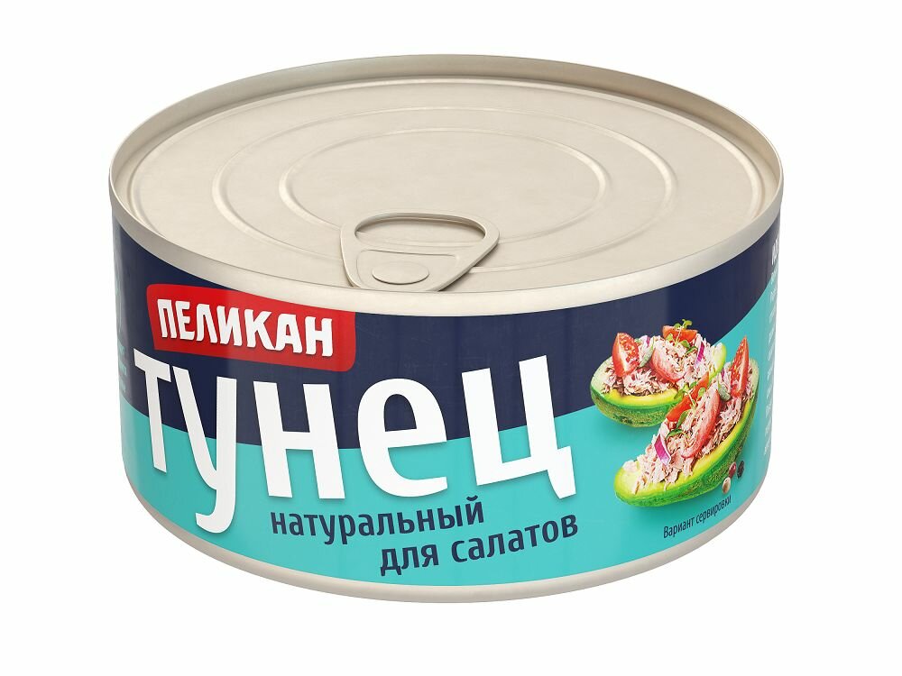 Тунец Пеликан натуральный для салатов 185 г x 5 упаковок