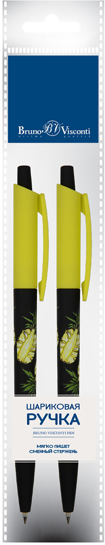 Набор из 2 шариковых ручек HappyClick Fresh & fruity. Ананас, синие
