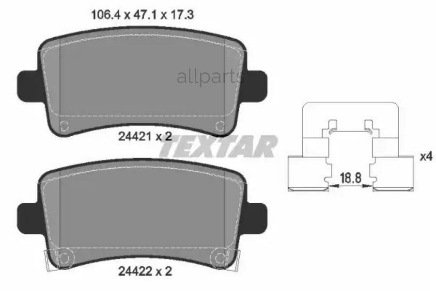 TEXTAR 2442101 Колодки задние с противошумной пластиной Q+ OPEL Insignia 08- TEXTAR 2442101