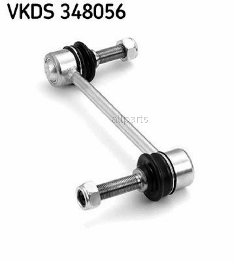 SKF VKDS348056 Автодеталь