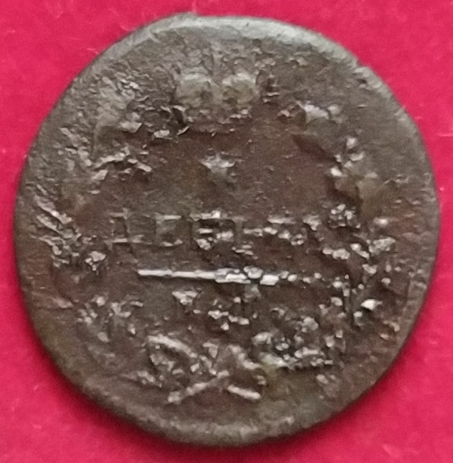Денга 1819 год — фото 1