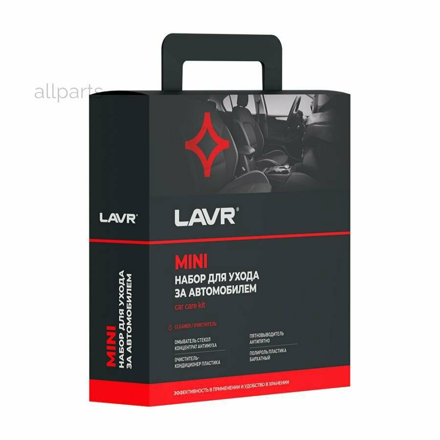 LAVR LN9075 Набор для ухода за автомобилем LAVR MINI 4x120 мл Ln9075 LAVR Ln9075