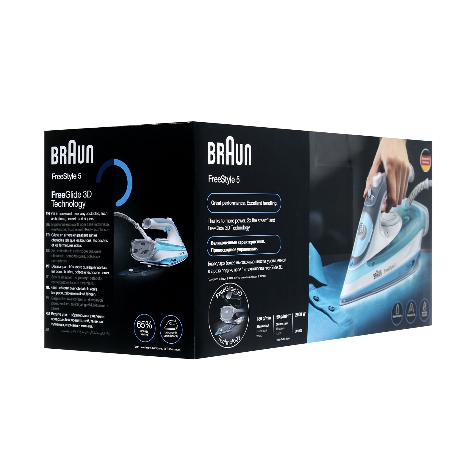 Утюг Braun SI 5006 BL, FreeStyle, 2600Вт, белый/голубой, с защитой от накипи.
