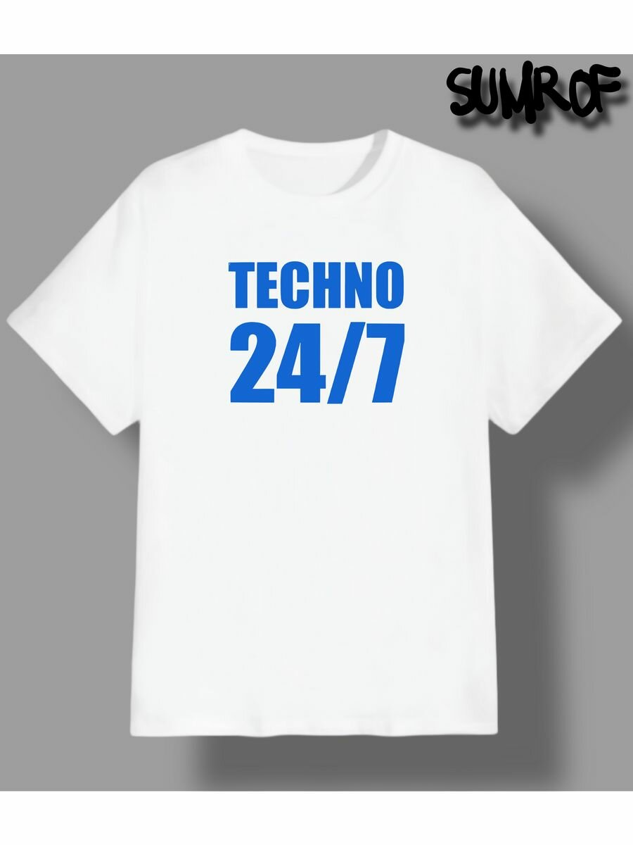 Футболка с надписью techno музыка техно