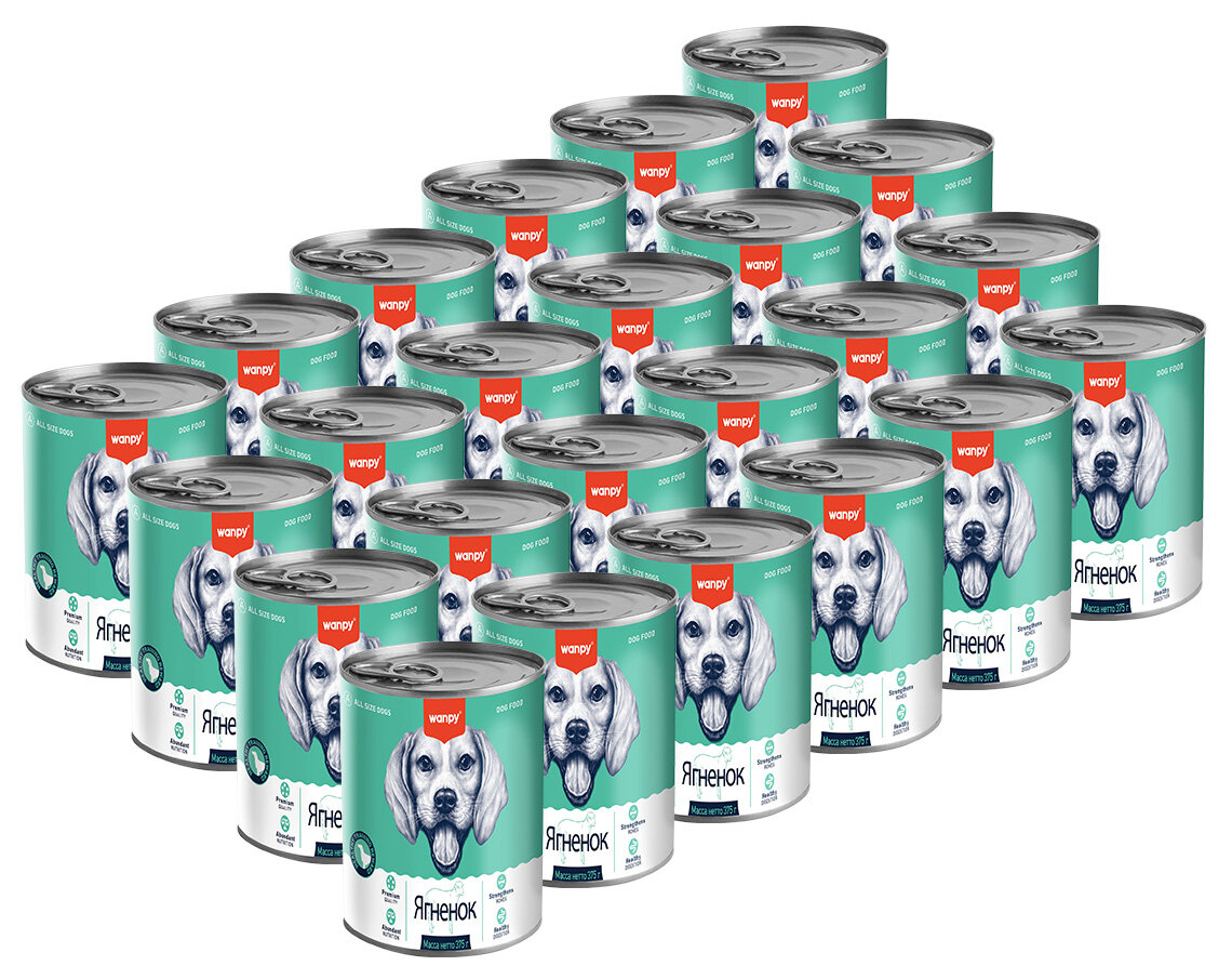 WANPY DOG для собак с ягненком банка 375 гр х 24 шт