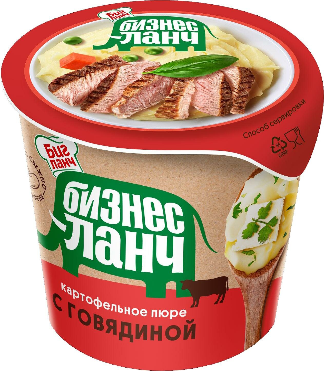 Упаковка из 24 штук Пюре картофельное Бизнес Ланч говядина (стак) 40г