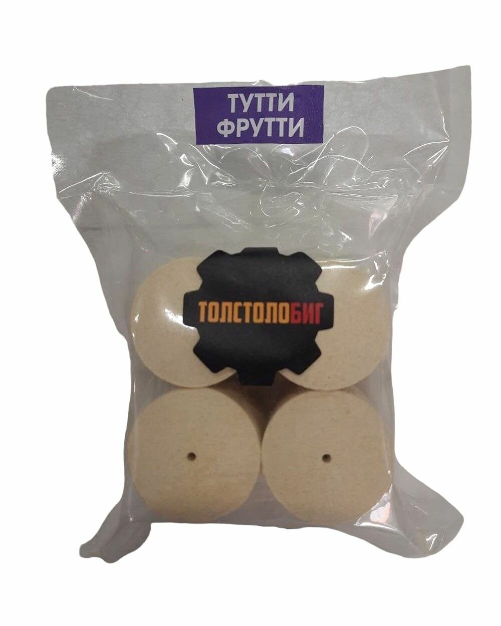 Приманка Толстолобиг для ловли толстолобика "Тутти-Фрутти" - 4в1 / в вакуумной упаковке