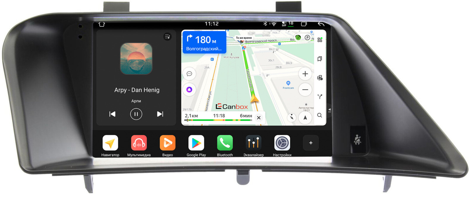 Штатная магнитола Canbox PRO-Line 2K 4252-9-2129 Lexus RX 270, RX 350, RX 450h 2008-2015 (вид 2, тип D, can OD) Android 13 (4G-SIM, 8/256, DSP, QLed)