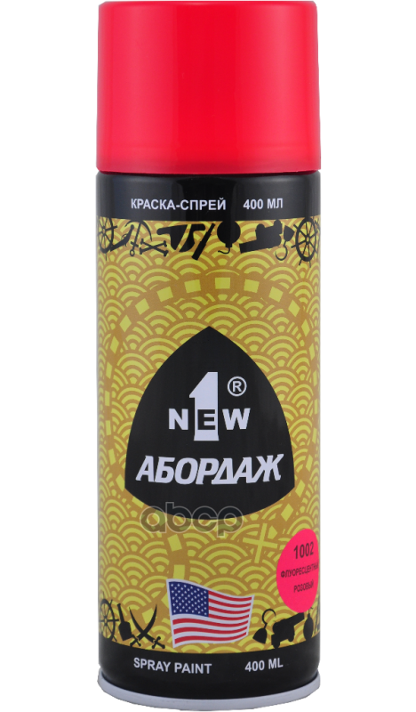 Краска флуоресцентная розовая аэрозоль 400мл Abordage 1NEW 1NEW арт. AB-1002