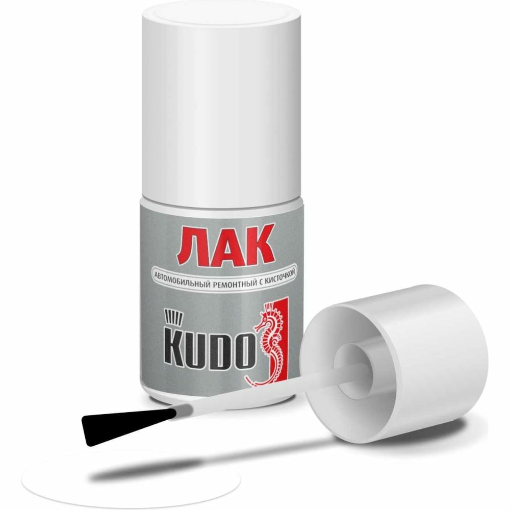 Автомобильный ремонтный лак с кисточкой KUDO KU-70000-BB, металл, глянцевый лак для металла и пластика